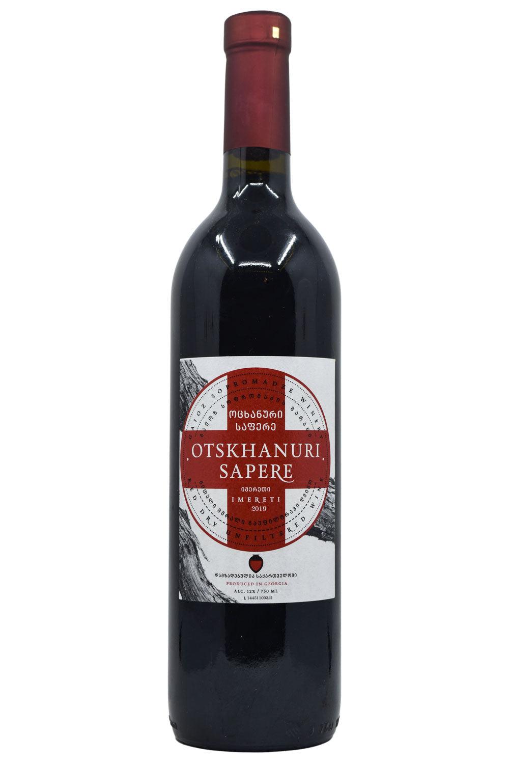 Georgian Red Wine